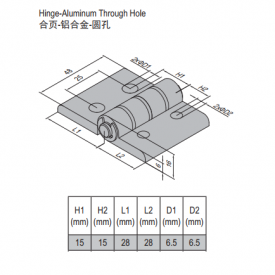 Hinge PG30/30 - DIY Geek
