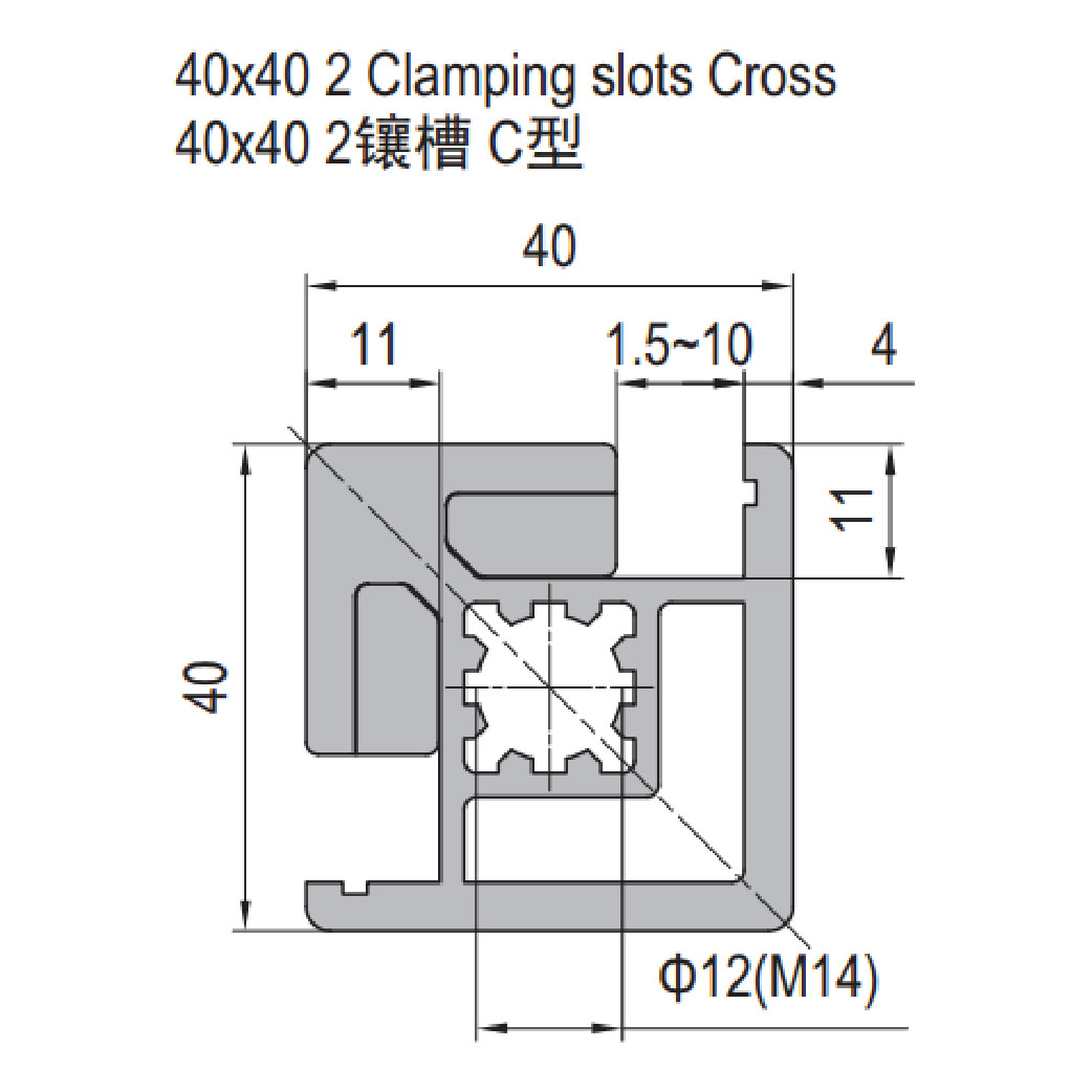 Clamping Profile PG40 40x40 - 2 Clamping Slots Cross - DIY Geek