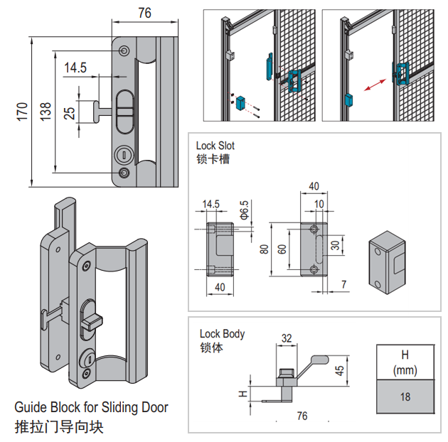 Lock For Sliding Door Of Protective Grille Unit PG30 - DIY Geek