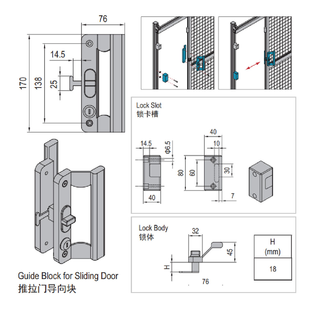 Lock For Sliding Door Of Clamping Profile PG30 - DIY Geek